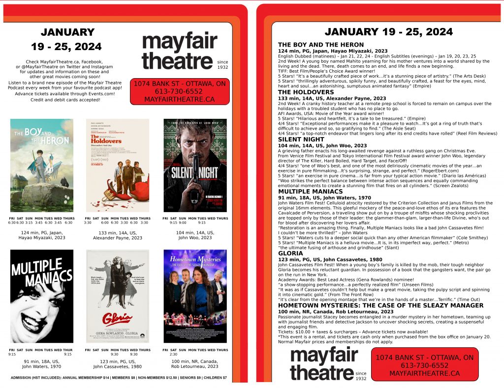 Mayfair Theatre