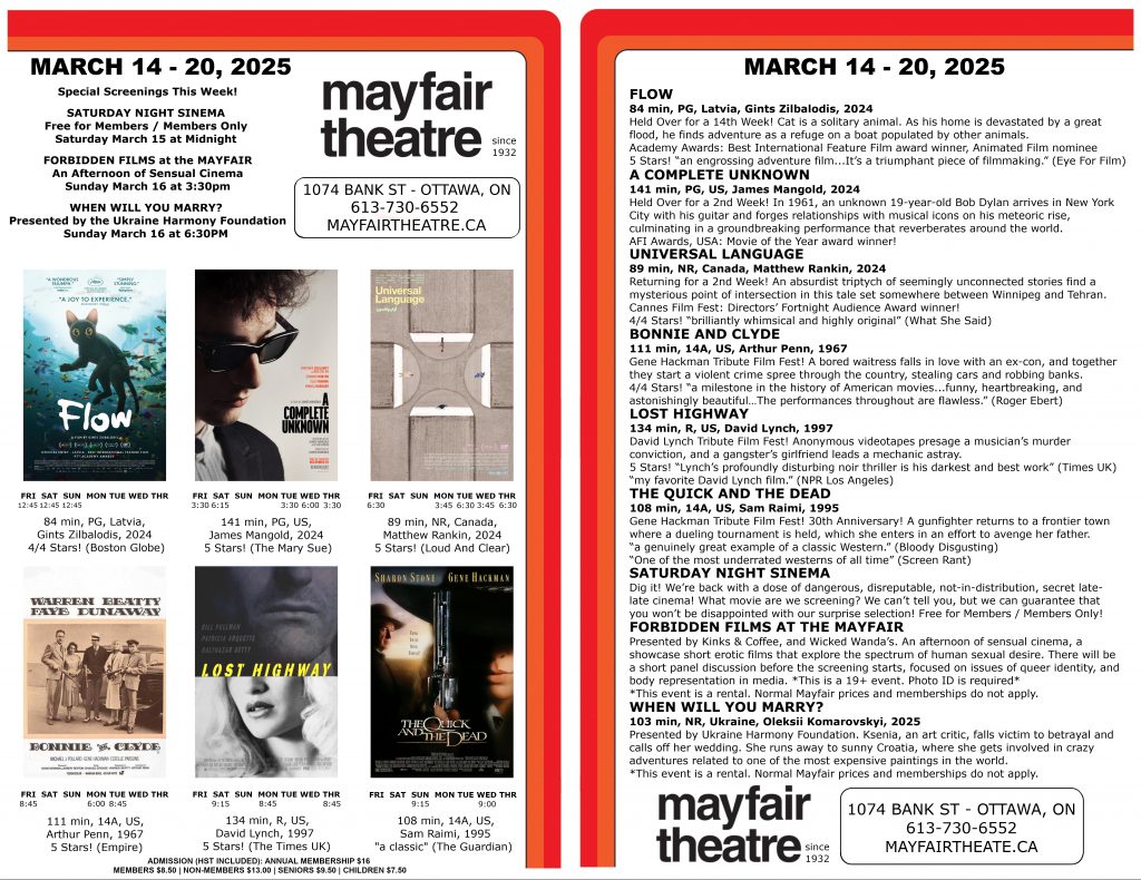 Mayfair Theatre